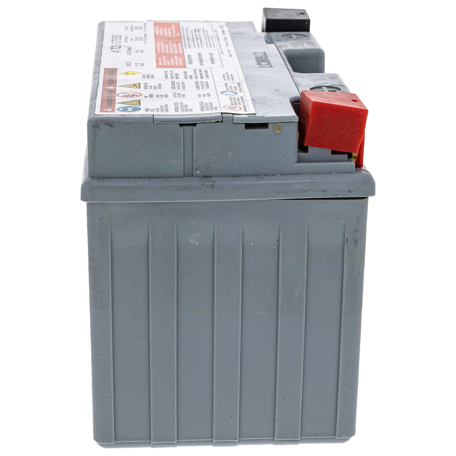 CUB CADET 725P17335 Battery 210cca 11AHR | Mow The Lawn